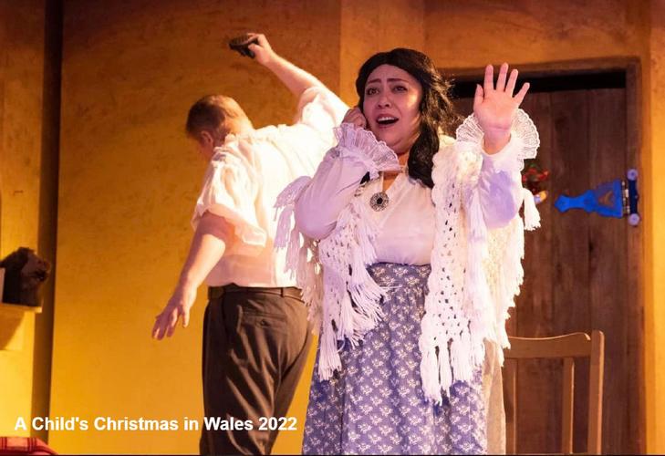 Helen Borgers Theatre